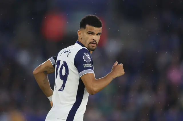 Sani Suleiman: ¿El Próximo Gran Fichaje Joven del Tottenham?